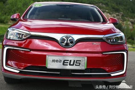 續航500公里 北汽新能源eu5補貼後1299萬元起售 每日頭條