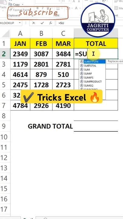 ️ Best Tricks Excel Msexcel Excel Shortfeed Shorts Computer Youtube