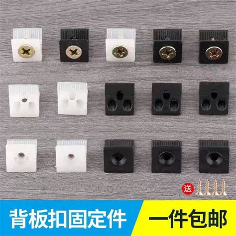 Furniture Cabinet Wardrobe Degree Support With White Small Buckle