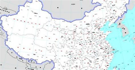 Estados Unidos Rechazó El Mapa Publicado Por China En El Que Se Anexiona Territorios En Disputa