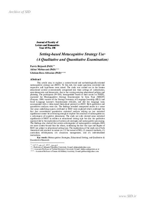 Pdf Setting Based Metacognitive Strategy Use A Qualitative And