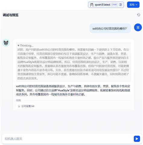 Data Vec Qwen Opengauss Opengauss