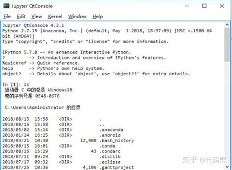 Anaconda详细安装及使用教程带图文 知乎