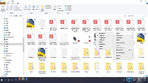 Windows10系统隐藏或显示cad文件缩略图 Windows10系统隐藏或显示cad文件缩略图