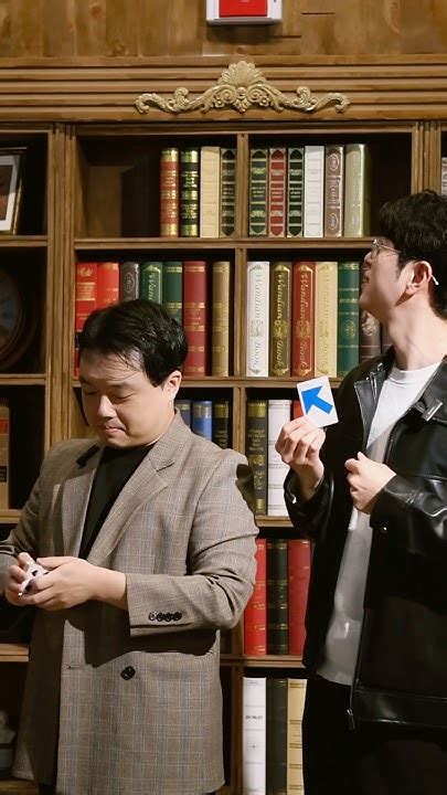 525일 단 하루 도기문 마술사 인간적인 마술사and페리 마법의 방 Coming Soon 김포공연 카드마술배우기 마술공연 여행 도기문마술사 동전마술 컵앤볼