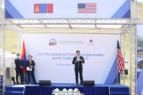 Ус гүн цэвэршүүлэх үйлдвэрийн бүтээн байгуулалтын ажил эхэллээ Updown Mn