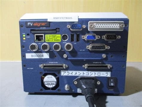 中古FAST FV1200-0D0(G) FV-ALIGNER - growdesystem