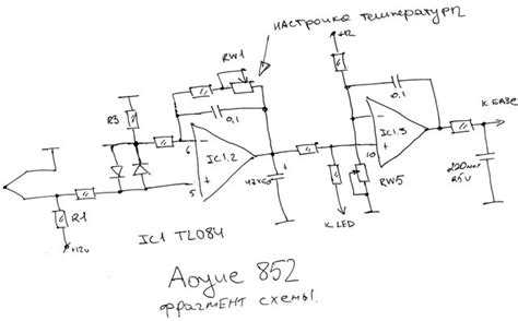 VRTP -> Термореле для утюга