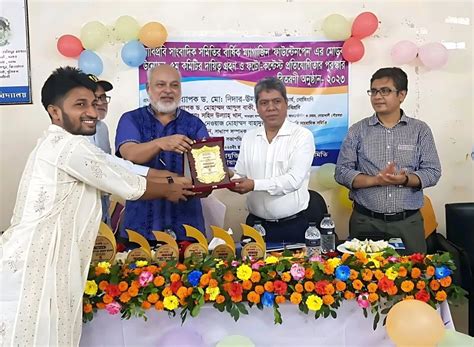 Md Maynuddin Pathan On Linkedin Six Years Of Dedicated Campus