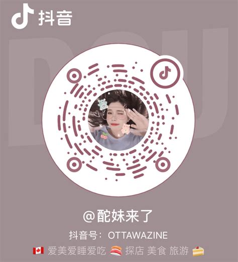 强推！渥太华街边宝藏小餐馆，特色手抓饭、铁板猪内脏绝绝子加拿大视频菲律宾
