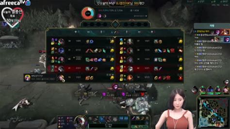 롤 여캠 ㅎ ㅏ 이 ㅅ ㅣ 참 ㄱ ㄱ 미션화녕 10개 팬가입시 퀵뷰 7일 드려용 아프리카tv Vod
