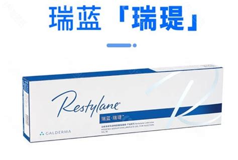 瑞蓝玻尿酸六种型号区别大吗？从各自成分作用维持时间价格适用部位来看各有优势 爱美容研社