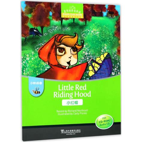 黑布林英语黑布林英语阅读黑布林英语报第11页大山谷图库