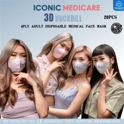 Iconic 3d Duckbill Adult 4ply Disposable Medical Face Mask 20pcs