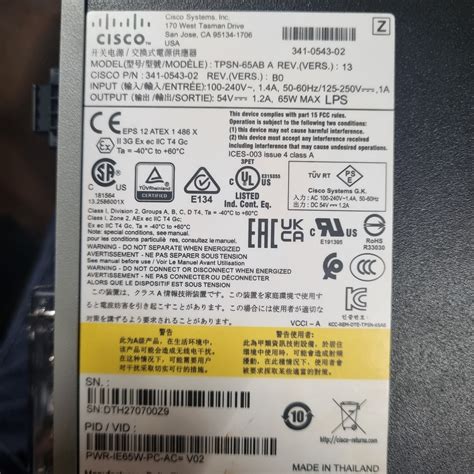 Ie 3300 8t2s E Switch And Pwr Ie65w Pc Ac Power Supply Compatibility