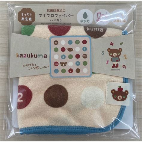 【opp個装】日繊商工 みずたま かずくま マイクロファイバーハンカチ Kk506 Opp 1箱10枚入（直送品） アスクル