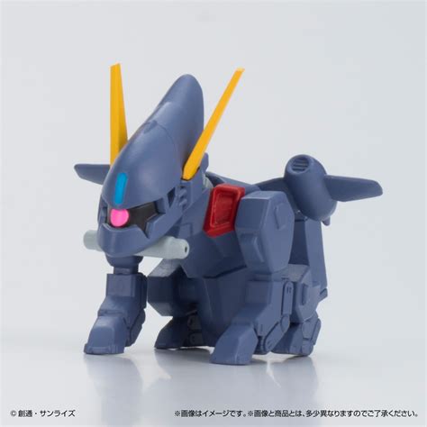 機動戦士ガンダム まちぼうけ ガンダムの場合2【2次】 ナムコパークス オンラインストア Namco Parks