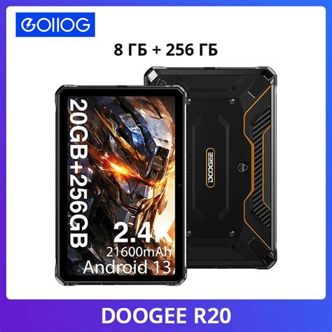 Купить планшет Doogee R20 10.4", 256 GB по низкой цене: отзывы, фото ...