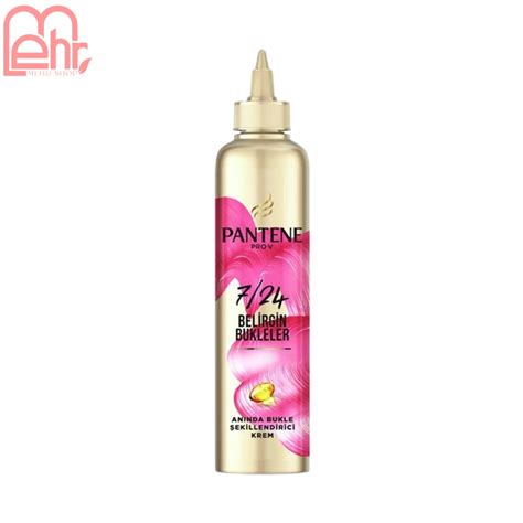 کرم مو مخصوص موهای فر پنتن مهرشاپ