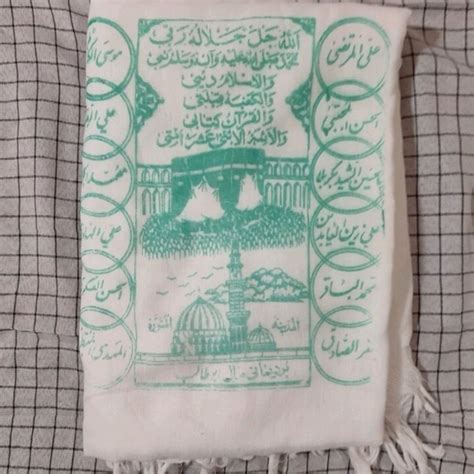 خرید و قیمت برد یمانی از غرفه مطهرون