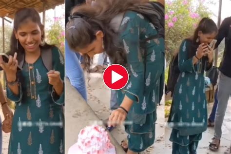 Ladki Ka Video बर्थडे सेलिब्रेशन के दिन लड़की से किया ऐसा मजाक बेचारी