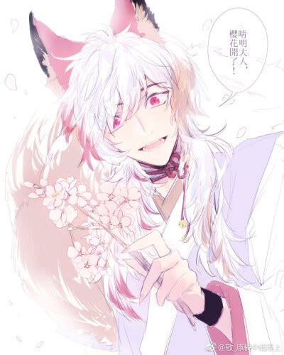 大天狗 高清图片，堆糖，美图壁纸兴趣社区