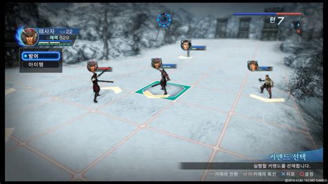 삼국지 영걸전 15주년 공식 작품 포텐 터짐 최신순 에펨코리아