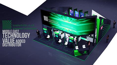 Aljammaz Gitex 2023 On Behance