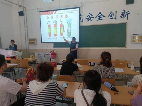 交通工程学院举办消防知识讲座 交通工程学院