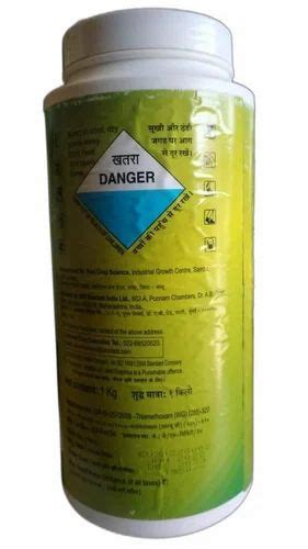 Powder 1 Litre Evident Insecticide At ₹ 1900 Litre In Akot Id