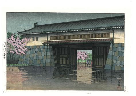 ありがとうございました。川瀬巴水 H34桜田門の春雨 摺り上がりました。 創業1906年 川瀬巴水 版元の銀座 浮世絵・版画専門店「渡邊