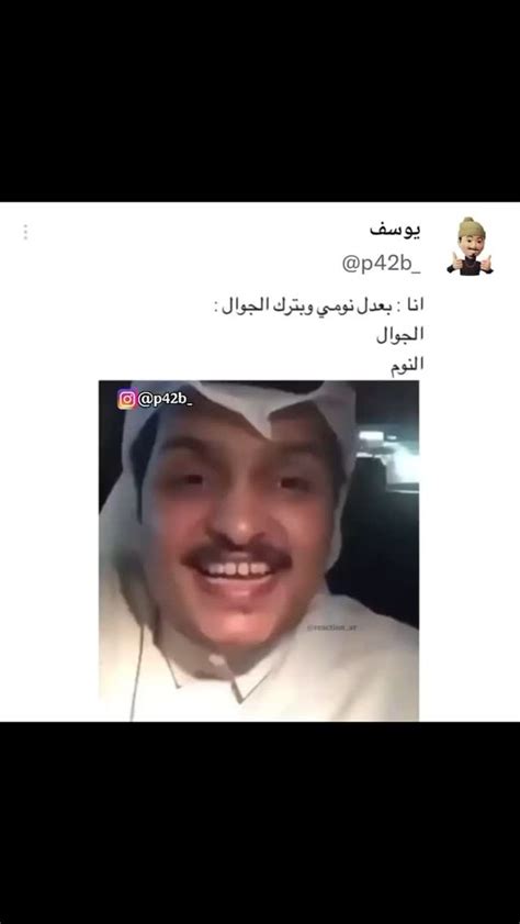 ‎يوسف‎ ‎اعلان عندي ب 50 ريال التواصل خاص📥عجبك البوست ، هات فولو