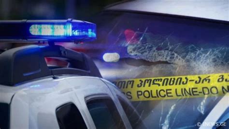 იქ ბავშვებიც იყვნენ ჩაქვიდან უმძიმესი ინფორმაცია გავრცელდა Inews