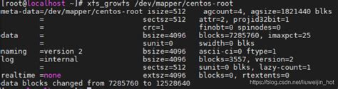 Linux虚拟机 Sda分区扩容centos Sda显示100g但是下面加起来不等于 Csdn博客