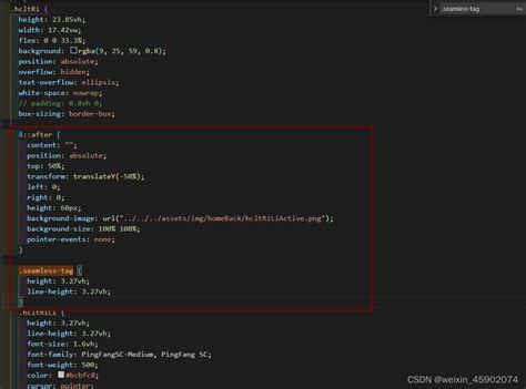 vue seamless scroll无缝滚动添加固定高亮，滚动至高亮区域时改变字体大小 vue seamless scroll字体显示 csdn博客