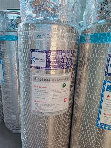Portable LNG Lox Lin Lar CO2 Dewar Bottles Cryogenic Liquid Oxygen