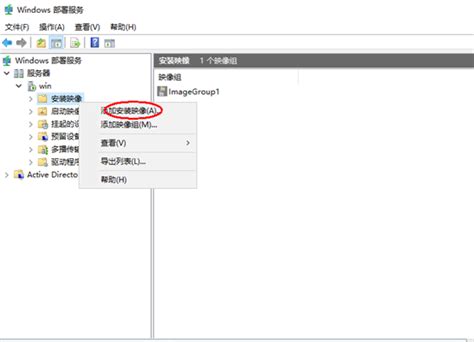 windows server 2016部署服务 robert·bart 博客园