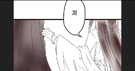 新蘭 古代中国です，工藤新一と毛利蘭です 新一と蘭は結婚しますのマンガ 毛利蘭 工藤新一 コ蘭 Pixiv