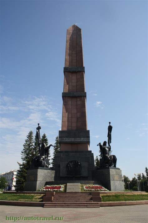 Монумент Дружбы Уфа Республика Башкортостан