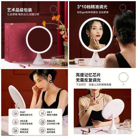 七夕送女朋友礼物推荐七夕送女朋友，送老婆礼物推荐 知乎