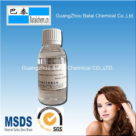 Batai Cosmetic Material Caprylyl Methicone for Eye Shadow