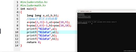 Swustoj 274函数求值274 函数求值 题目描述 定义函数gn为n最大的奇数因子。 求fng1g2