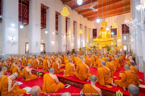 พิธีอธิฐานเข้าพรรษา วันอาทิตย์ ที่ ๒๑