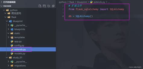 Python轻量级框架flask开发web应用附源码自取flask开源项目 Csdn博客 Python轻量级框架flask开发web应用附源码自取flask开源项目 Csdn博客