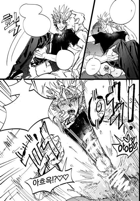 Eyeshield 21