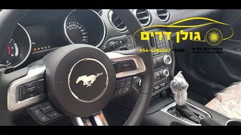 ‫גולן דרים שירותי רכב בעמ Home Facebook‬