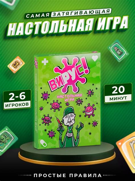 Игра Арк Сурвайвал – купить в интернет-магазине OZON по выгодной цене