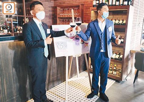 美酒佳餚巡禮下月舉行 旅發局推5萬優惠券吸客