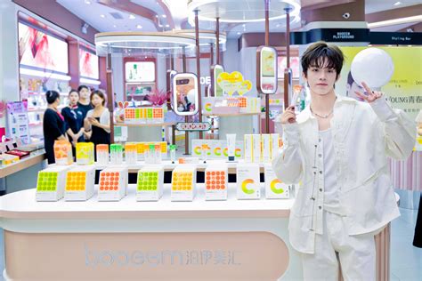 青眼 向世界讲好中国化妆品故事