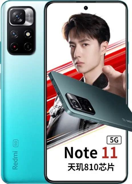 Xiaomi Redmi Note 11 5G (China) - характеристики, мнения, ревю, цена ...